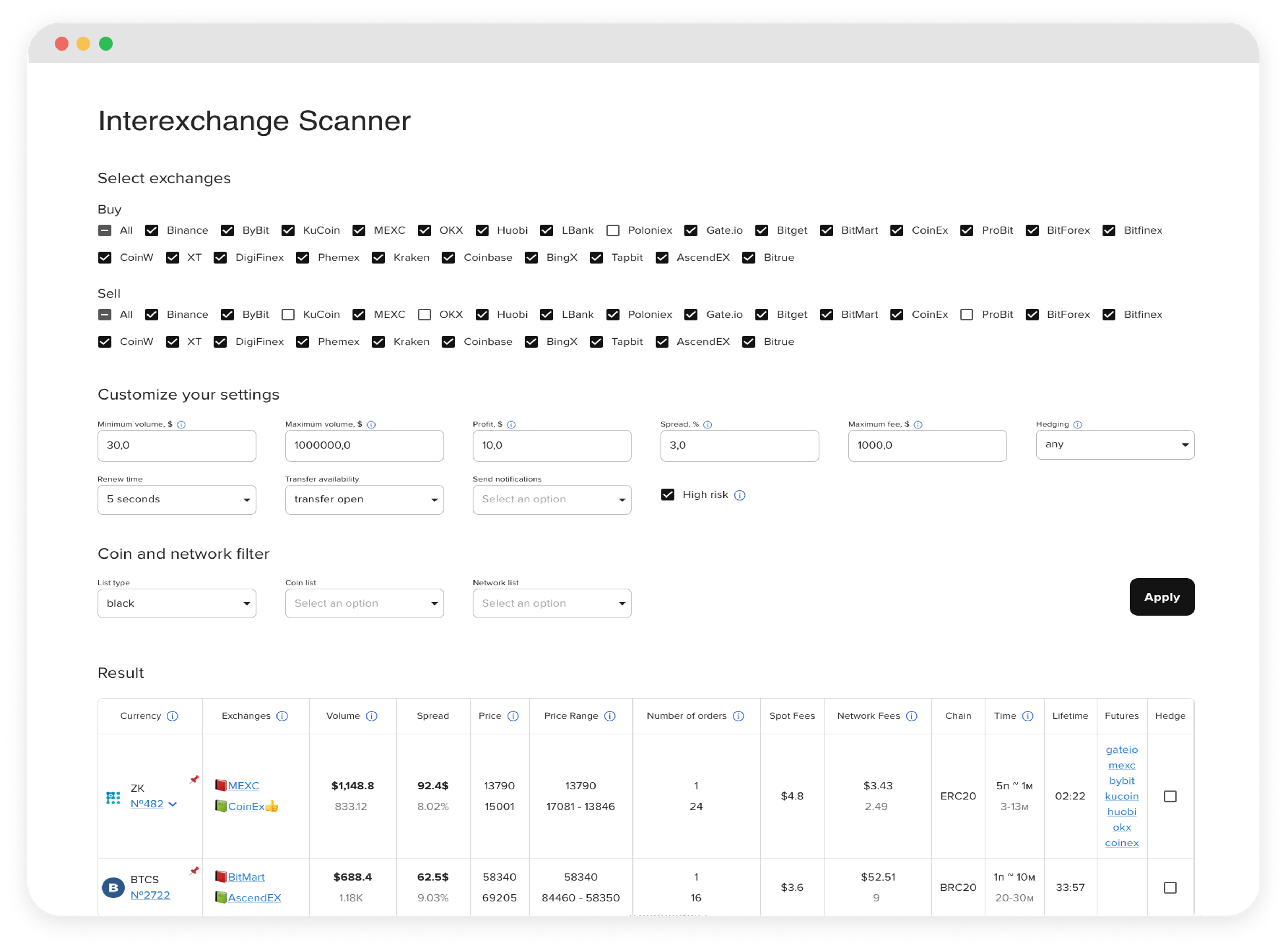 Scanner for crypto arbitrage - Arbitrage Labs